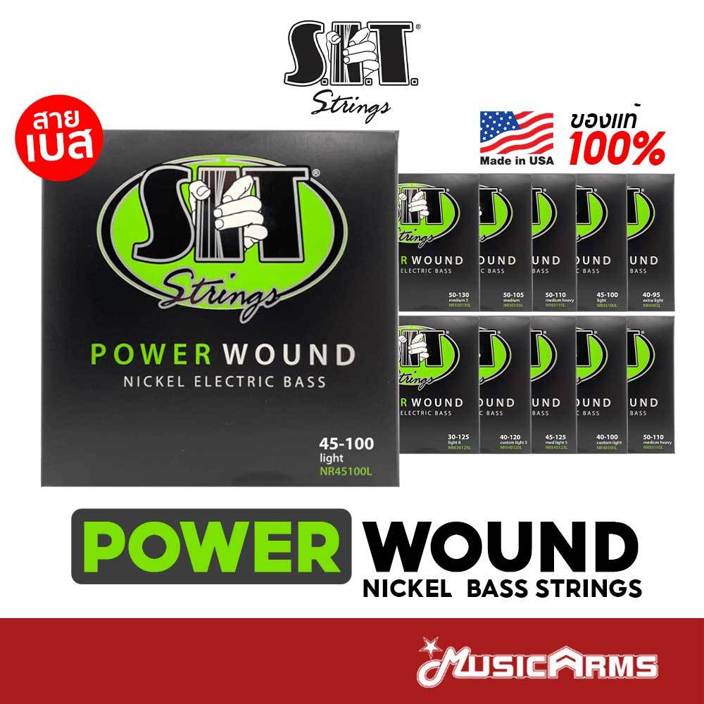 [ของแท้100%] SIT Powerwound Nickel สายเบส Bass Strings 4 สาย / 5 สาย ...