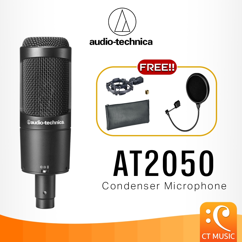 [ใส่โค้ดลด 1000บ.] Audio Technica AT2050 Conderser Microphone ไมโครโฟน ...