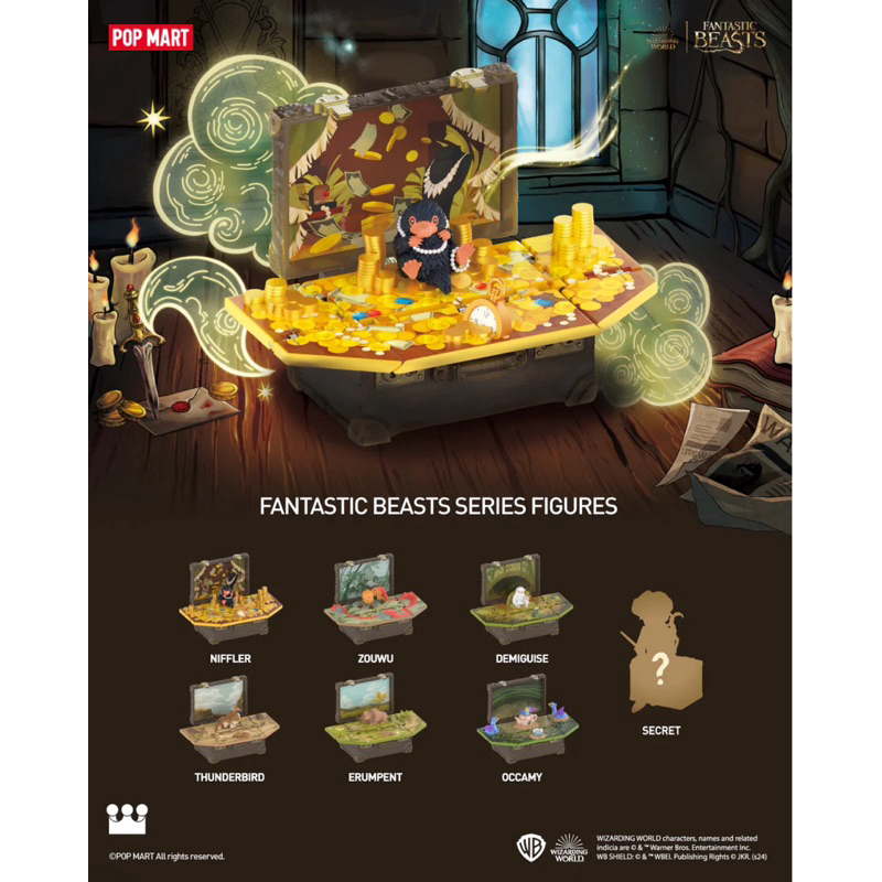 POP MART Fantastic Beasts Series Figures | Shopee Thailand