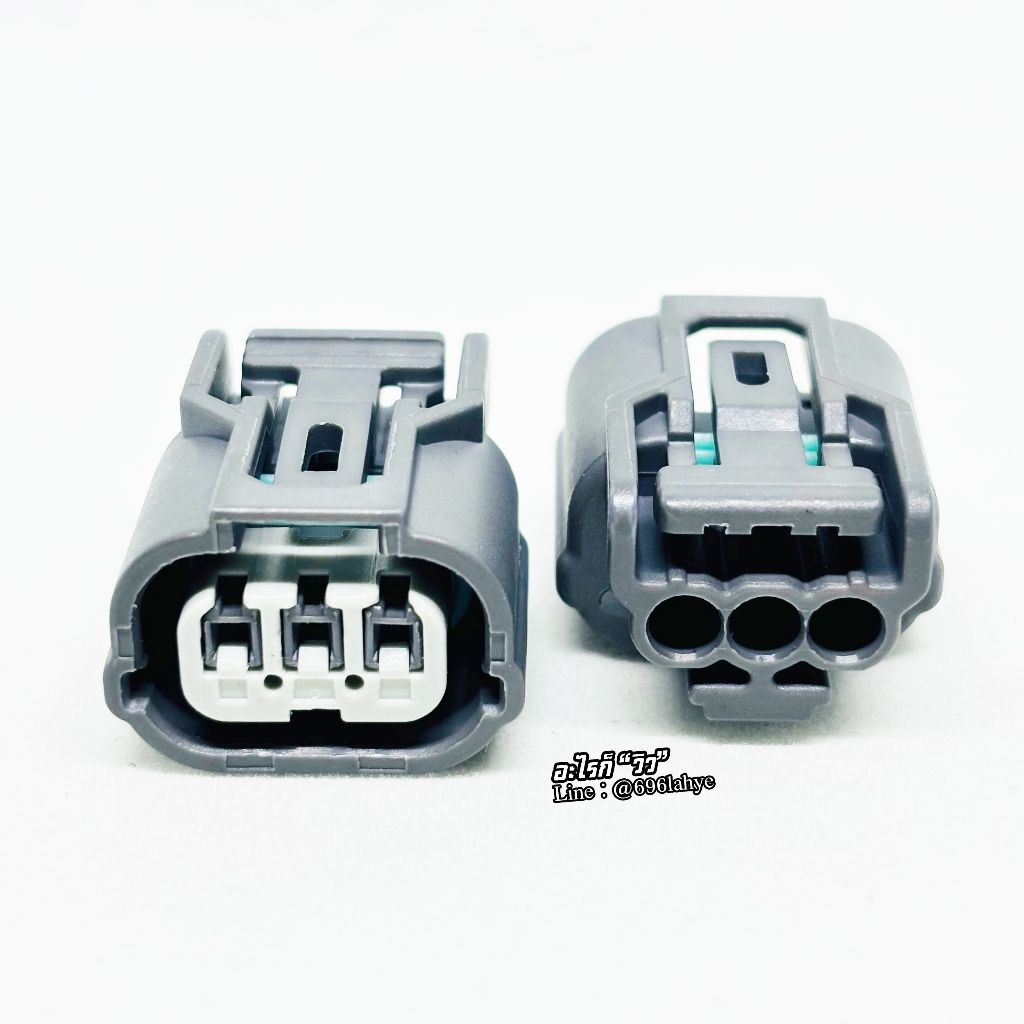 ปลั๊ก Connector 3 PIN 6188-4739 6189-0887 #อะไรก็วิว #Viewshop | Shopee ...
