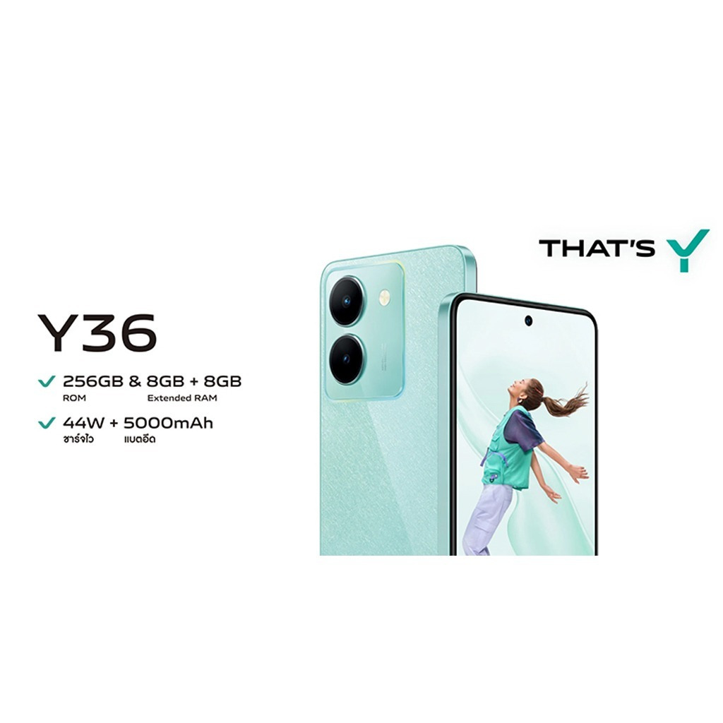 VIVO Y36 5G (8GB+256GB) ชิปเซ็ต IPS LCD ขนาด 6.64 นิ้ว, กล้องหลัง 50MP, กล้องหน้า 16MP และ ...