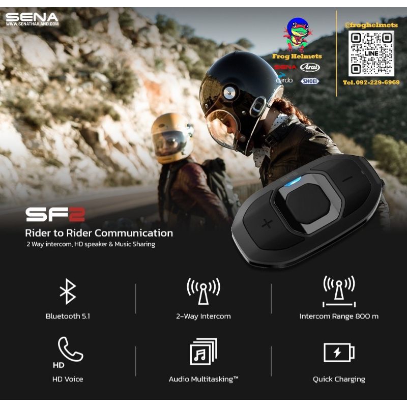 SENA SF2 รับประกัน2ปี | Shopee Thailand