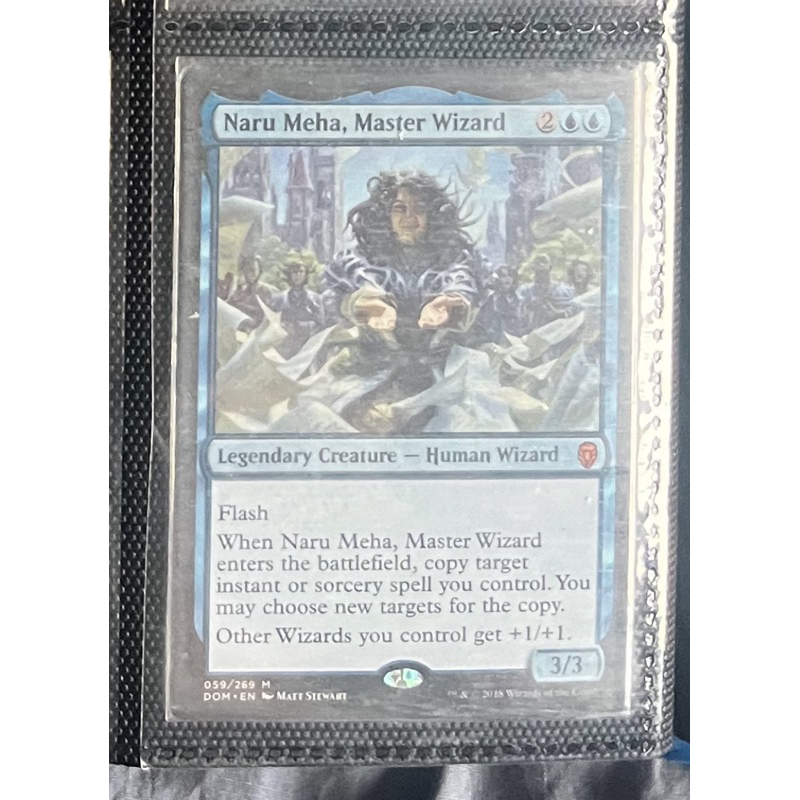 การ์ด MTG Naru Meha, Master Wizard Blue EDH Magic the Gathering รุ่น ...