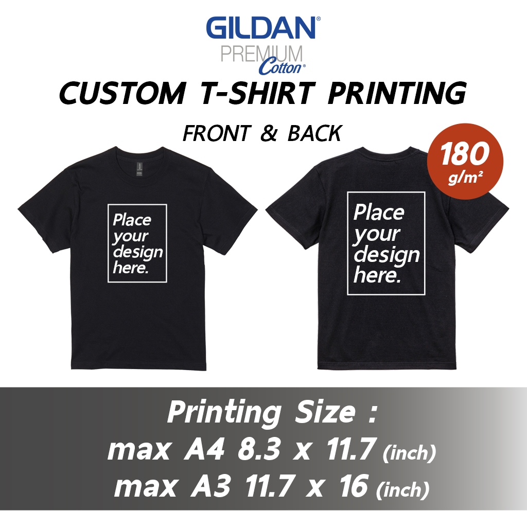 GILDAN® พรีเมี่ยม คอตตอน - สกรีนเสื้อตามสั่ง | Shopee Thailand