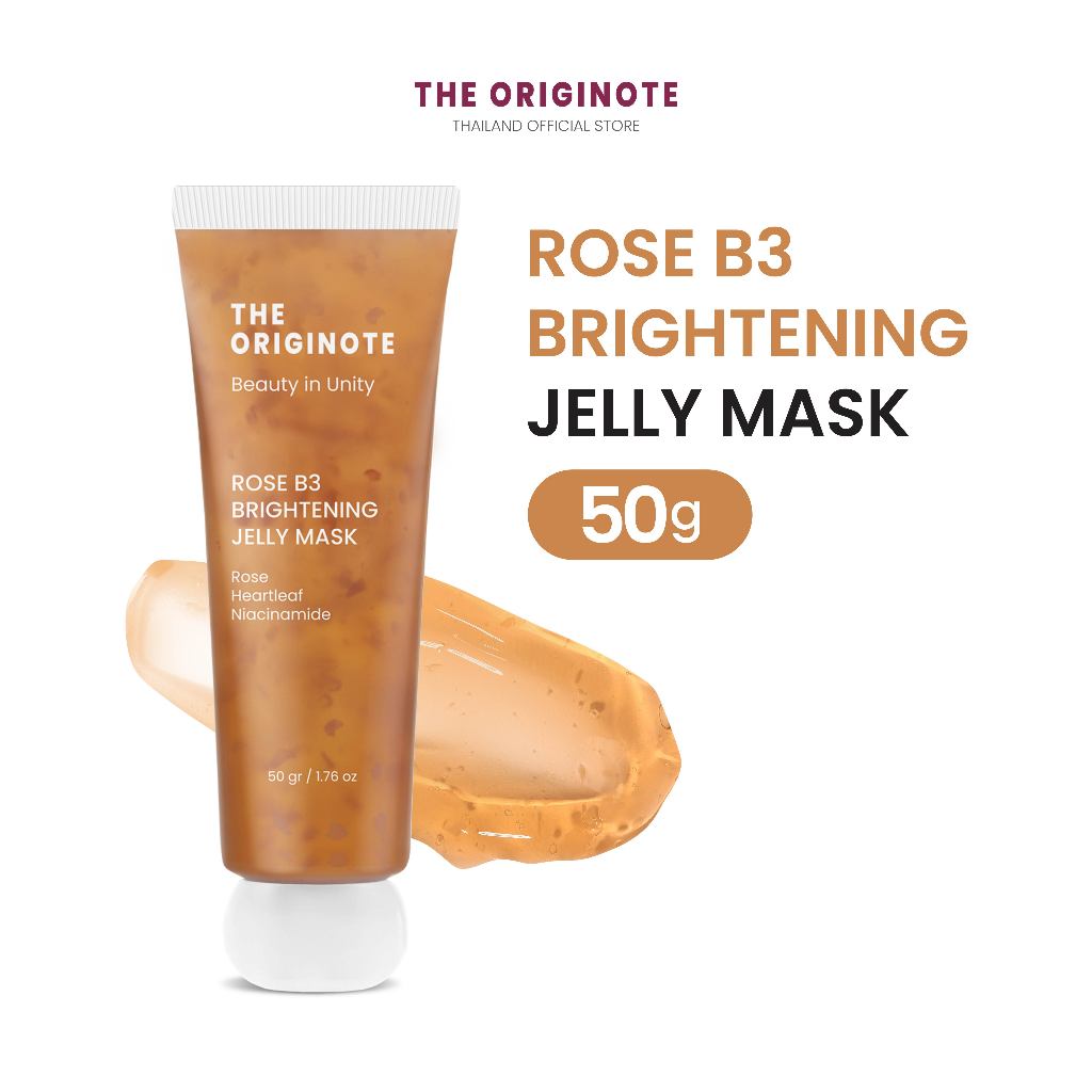 The Originote Rose B3 Brightening Jelly Mask เจลลี่มาส์ก บำรุงผิว ปรับ ...