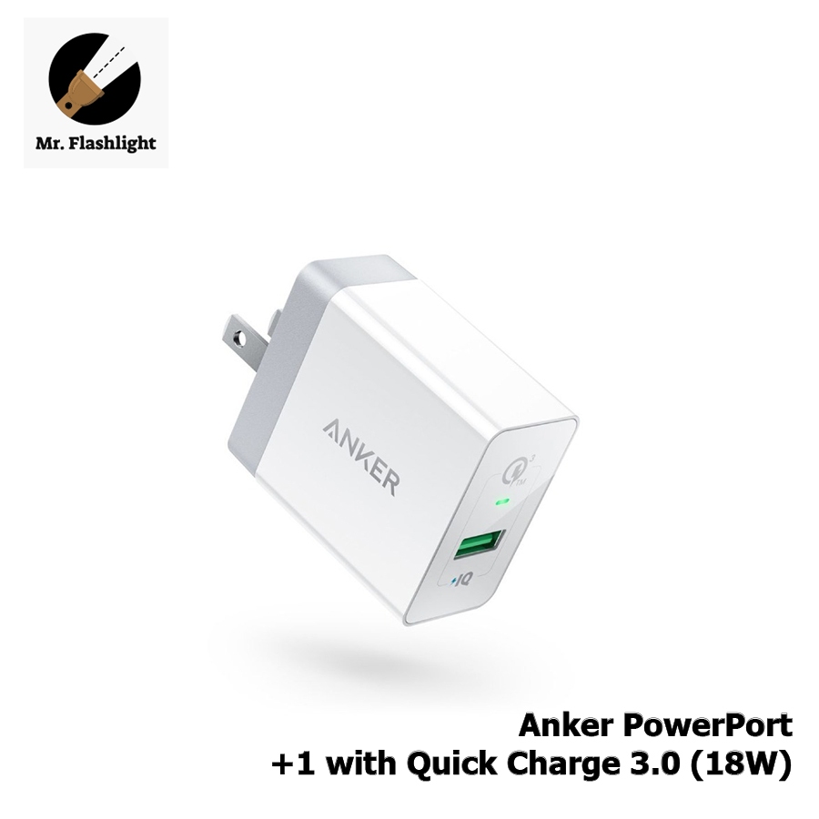 Anker PowerPort +1 with QC 3.0 (18W) | Shopee Thailand