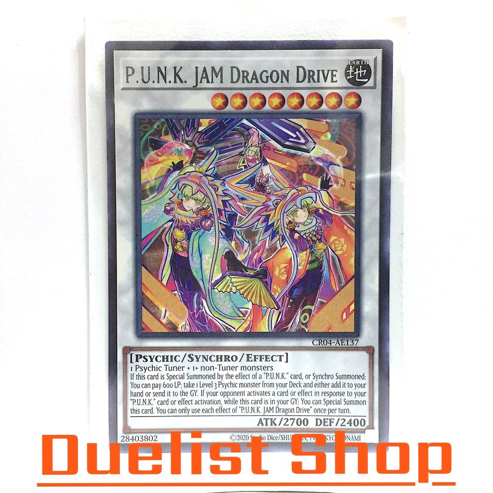 P.U.N.K. JAM Dragon Drive (R) Monster Earth Level8 [Psychic/Synchro ...