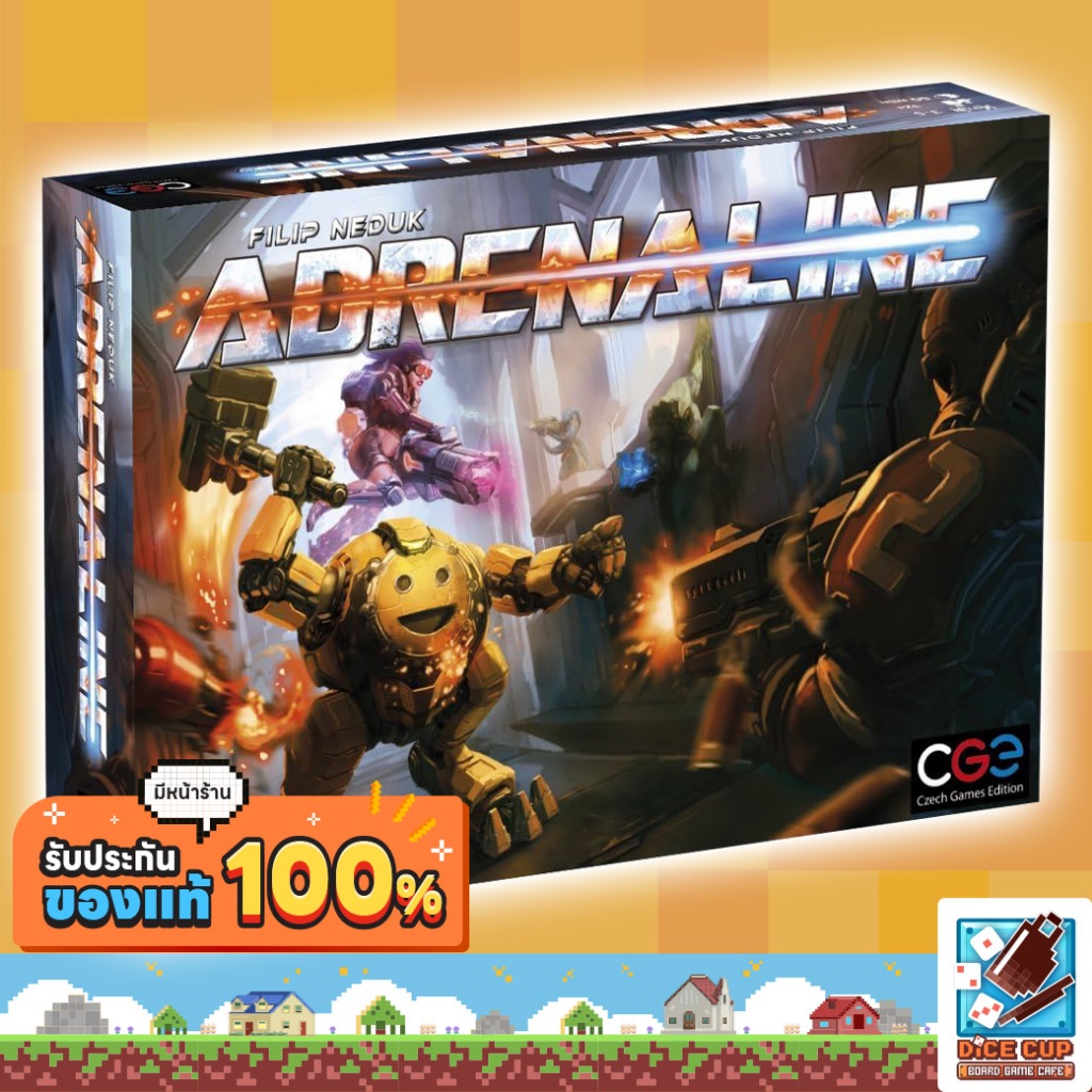 [ของแท้] Adrenaline Board Game | Shopee Thailand