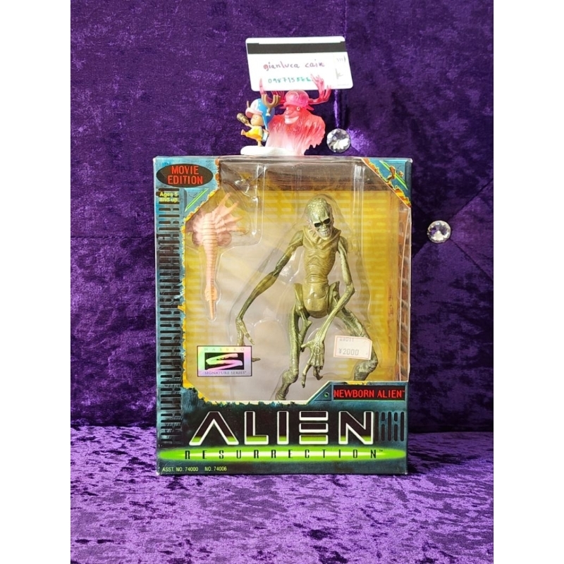 Hasbro Alien Resurrection.Newborn Alien . Genetic human alien hybrid ...