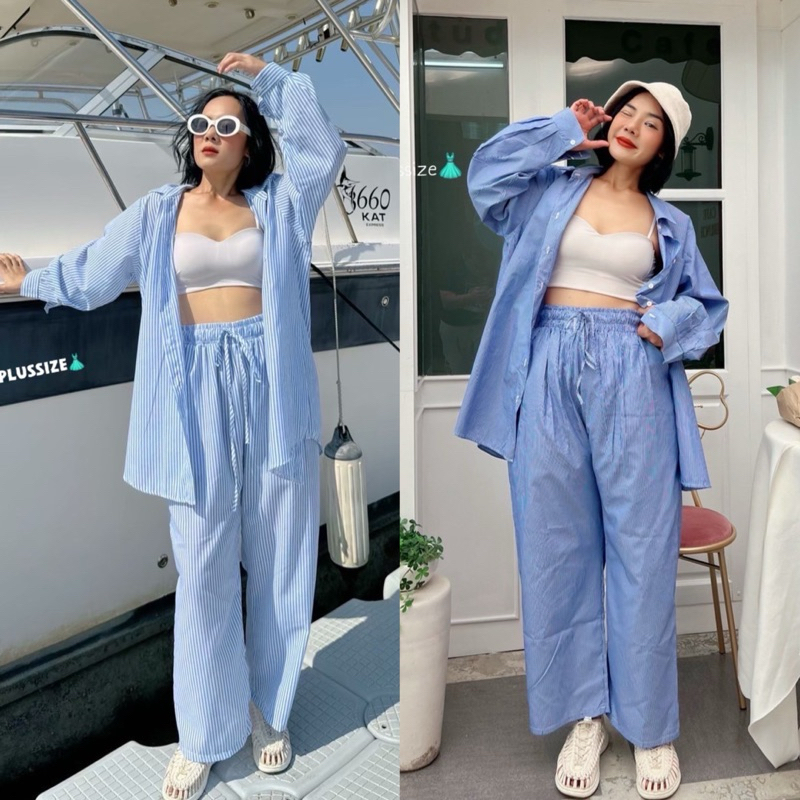 Set2ชิ้น เสื้อเชิ้ตOversized + กางเกงขายาว อก40-50นิ้ว ชุดเซ็ตสาวอวบ | Shopee Thailand