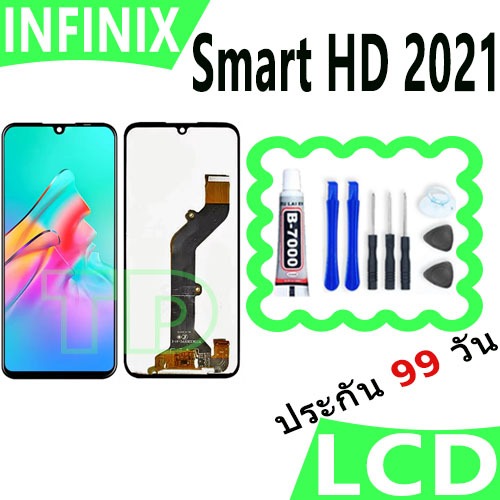 หน้าจอ LCD Display จอ + ทัช Infinix Smart HD 2021,X612B, X612 งานแท้ ...