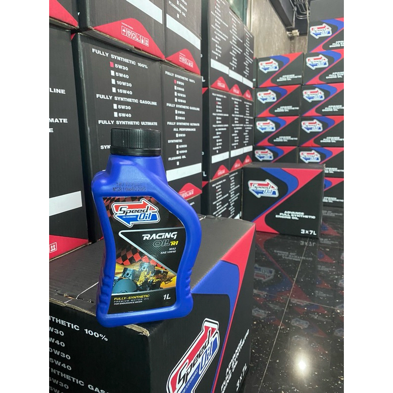 Speed oil สังเคราะห์100% 10W-40 Racing (ออโต้+เกียร์) | Shopee Thailand