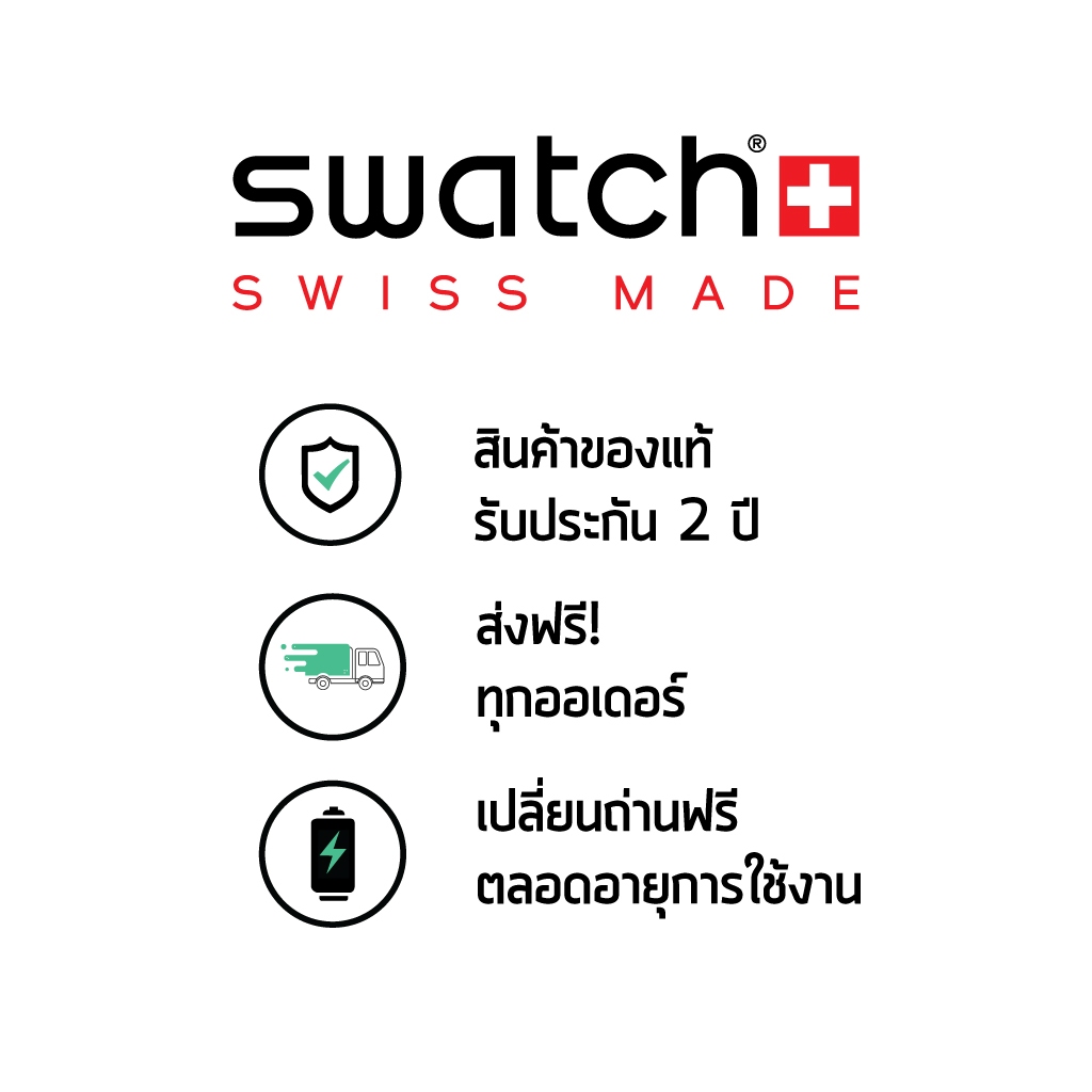 Swatch นาฬิกาผู้ชาย OBSIDIAN INK รุ่น SUST402 | Shopee Thailand