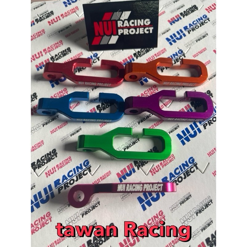 ล็อกสายดิส Giorno/Lead แบรนด์Nui Racing สวยๆๆสีสวยๆๆ | Shopee Thailand