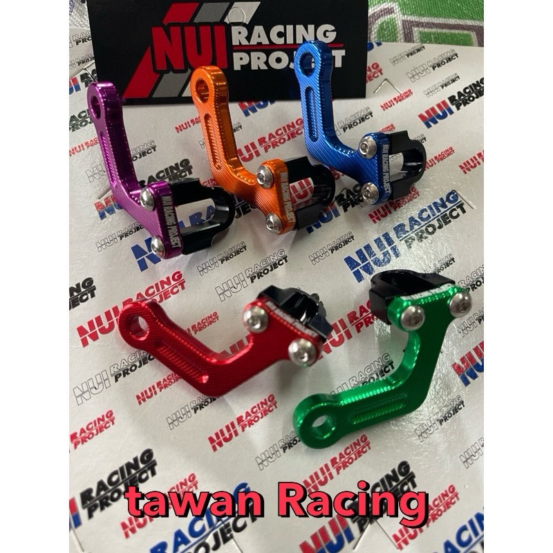 ล็อกสายดิส Giorno/Lead แบรนด์Nui Racing งาน3Dลายสวยๆๆสีสวยๆๆ | Shopee ...