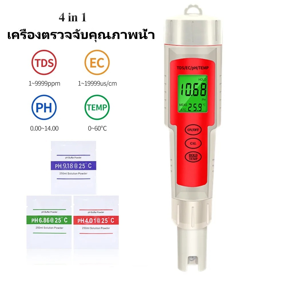 4 in 1 PH Meter PH/TDS/EC/เครื่องวัดอุณหภูมิคุณภาพน้ำแบบดิจิตอลเครื่อง ...