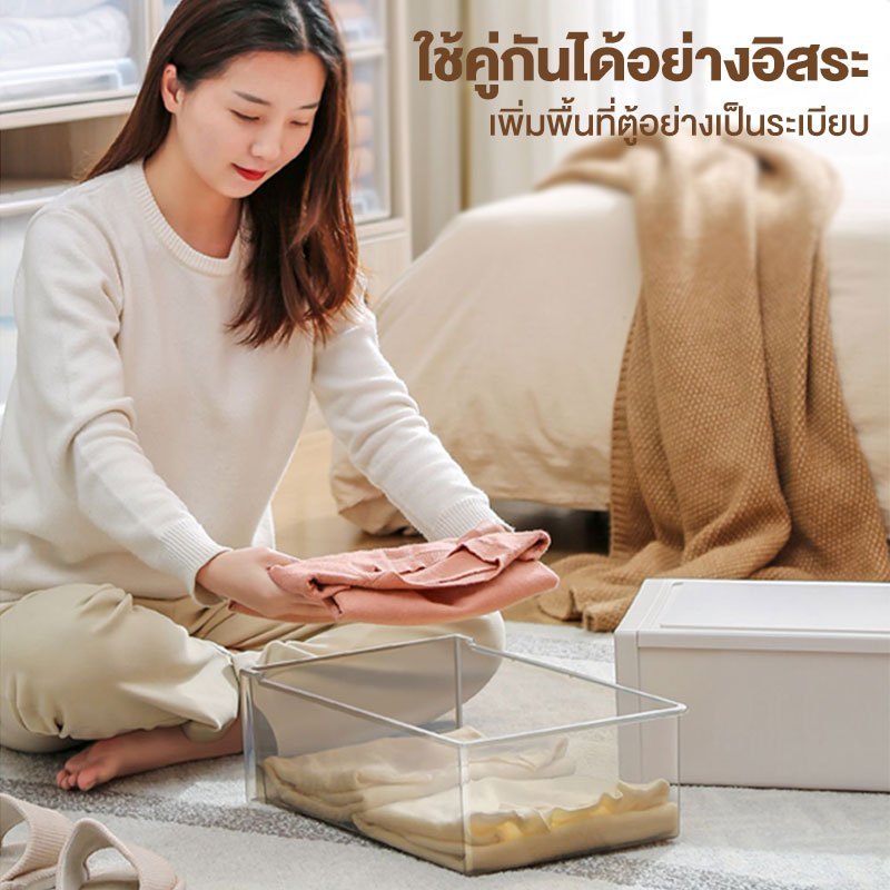 NeatBox กล่องพลาสติก กล่องลิ้นชัก PP 5-74L กล่องเก็บเสื้อผ้า วางซ้อนกันได้ ไม่ต้องติดตั้ง เก็บ ...