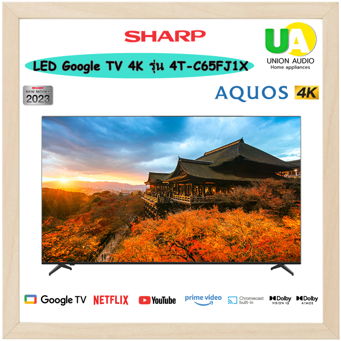 SHARP Google TV AQUOS 4K รุ่น 4T-C65FJ1X สมาร์ททีวีขนาด 65 นิ้ว ...