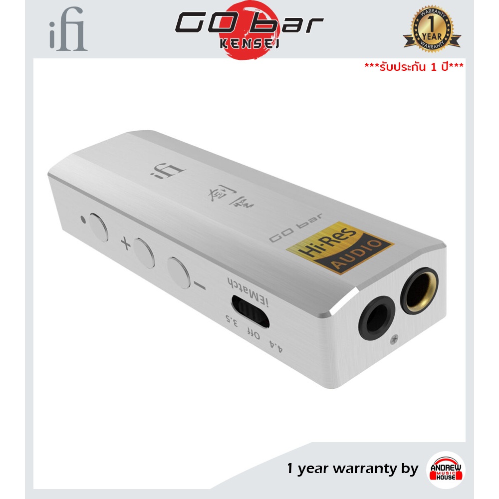 GO Bar Kensei Headphone Amp DAC ***รับประกันศูนย์ 1 ปี*** | Shopee Thailand