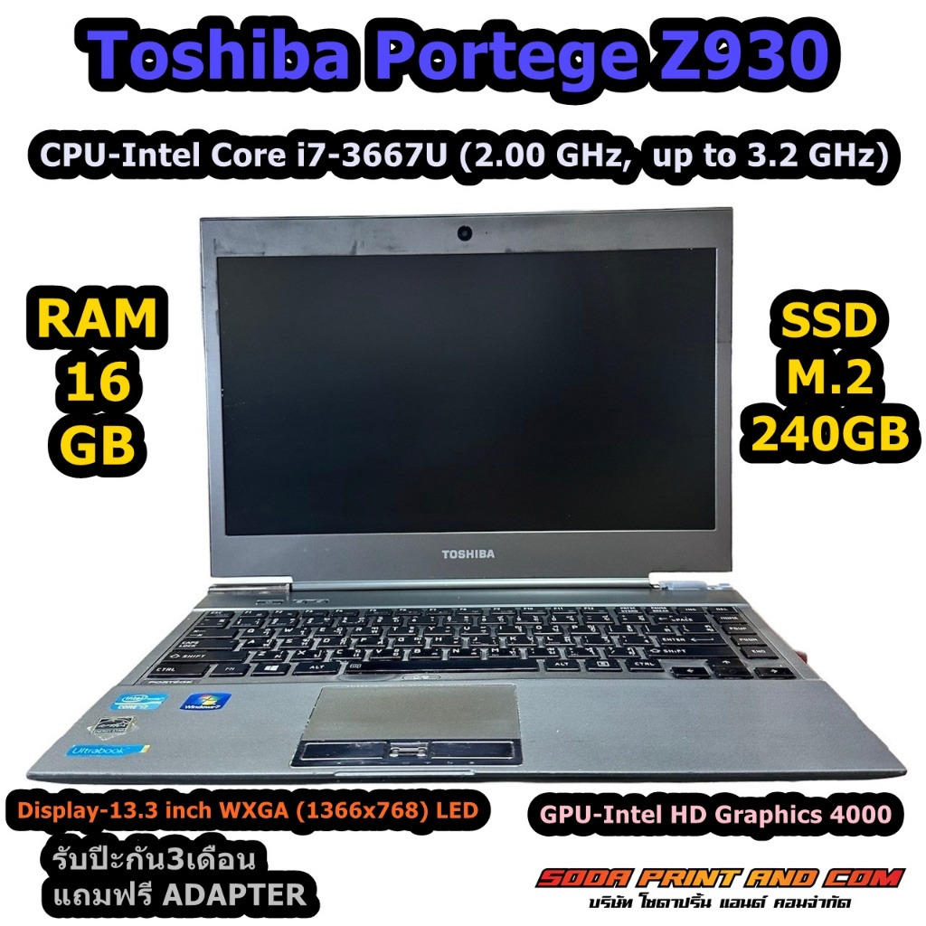 Notebook Toshiba Portege Z930 CPU Intel Core i7-3667U SSD M.2 240GB RAM ...