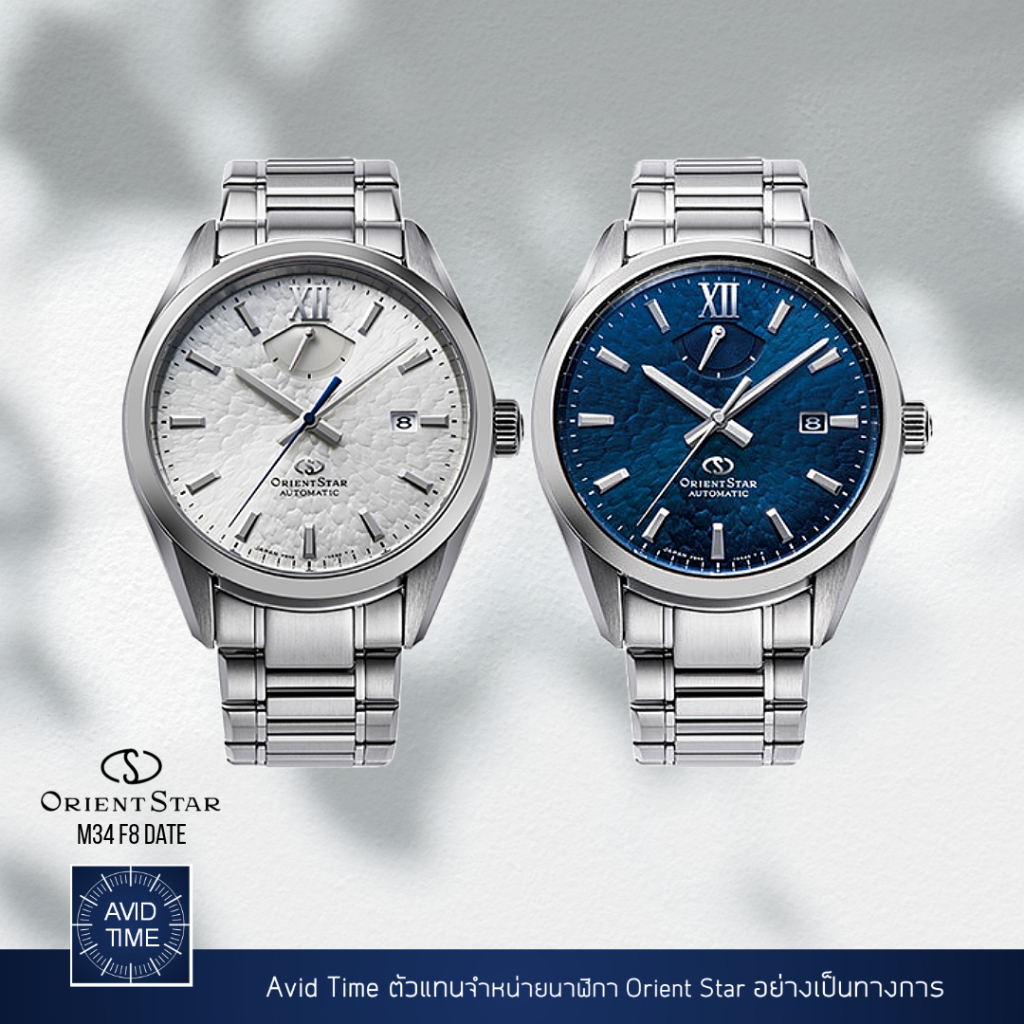 [ ออก E-Tax ได้ ] นาฬิกา Orient Star Mechanical M34 F8 Date RE-BX0002S ...