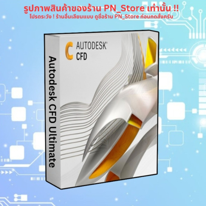 Autodesk CFD Ultimate 2024.0.1 | For Windows x64 | Full Working ...