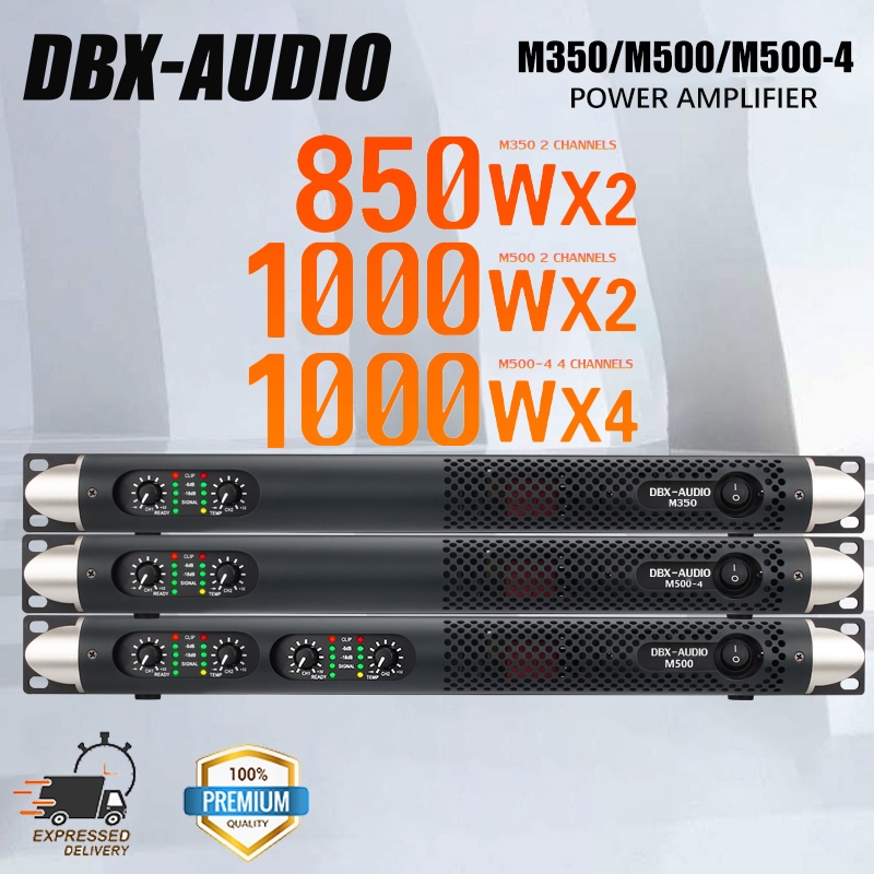 DBX-AUDIO M350 / M500 / M500-4 เครื่องขยายเสียงดิจิตอลกําลังสูง เครื่อง ...