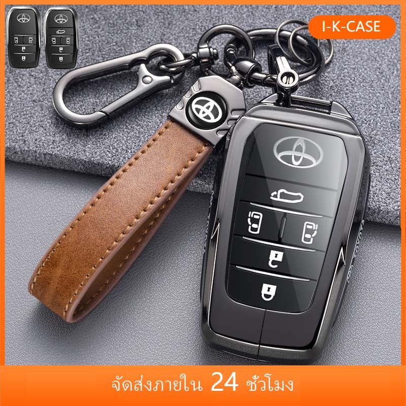 โลหะผสมสังกะสี ฝาครอบกุญแจรีโมท คือการมี Toyota Majesty Hiace Commuter ...