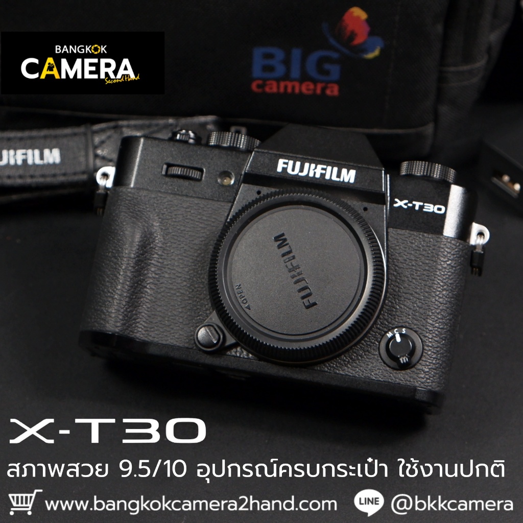 XT30 Body ครบกระเป๋า | Shopee Thailand