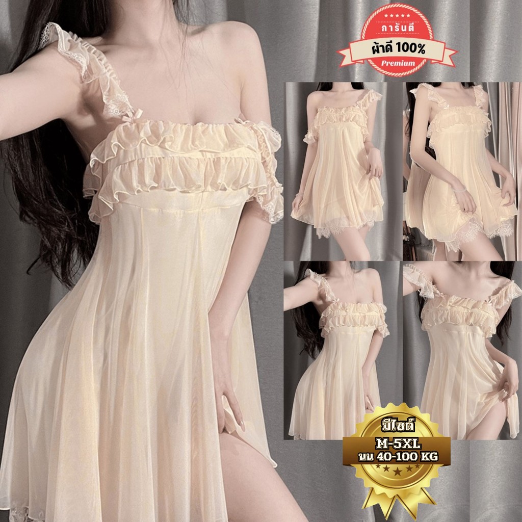 ชุดนอนเดรส ชุดนอนซาติน 🌟เกรดดี พรีเมี่ยม 💫 มีหลายไซต์ M-5XL นน 40-100kg ชายกระโปรงลายลูกไม้ทรง ...