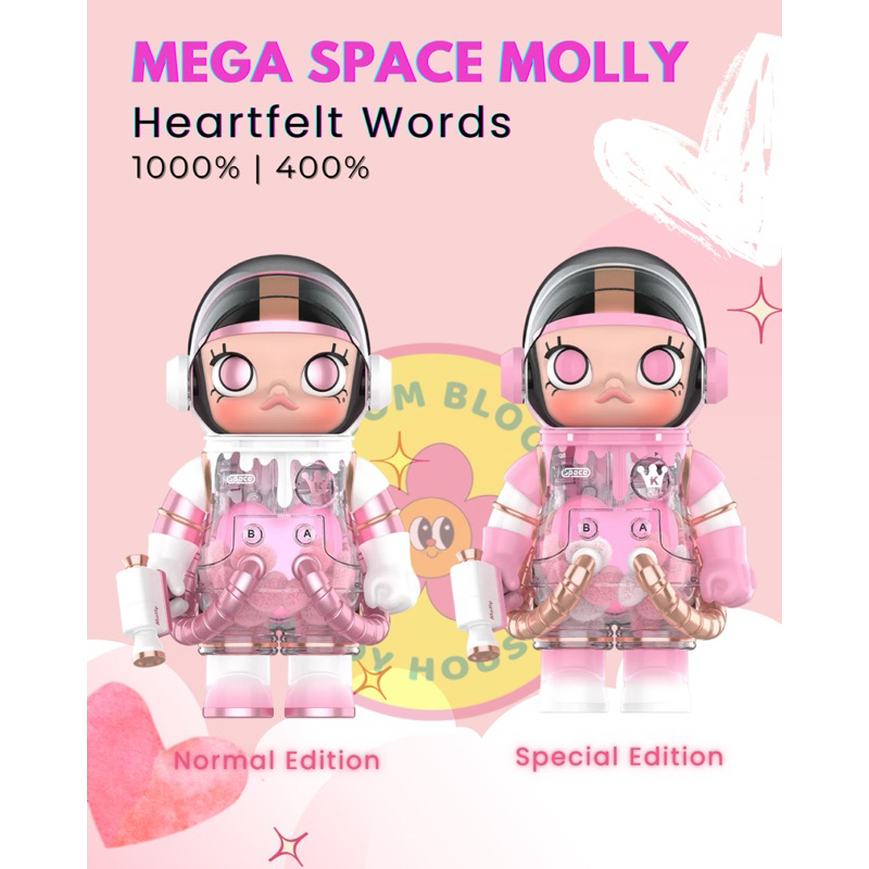 🚚💨 Pre-Order |🌈POP MART🌈| MEGA SPACE MOLLY 1000%-400% | Heartfelt Words แท้ 💯% | Shopee Thailand