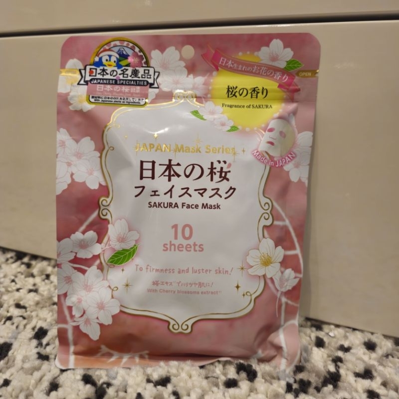 [Made in Japan ของแท้จากดองกิ] เฟสมาส์กหน้ากลิ่นซากุระ ชินเฟคเตอร์ 10 ...