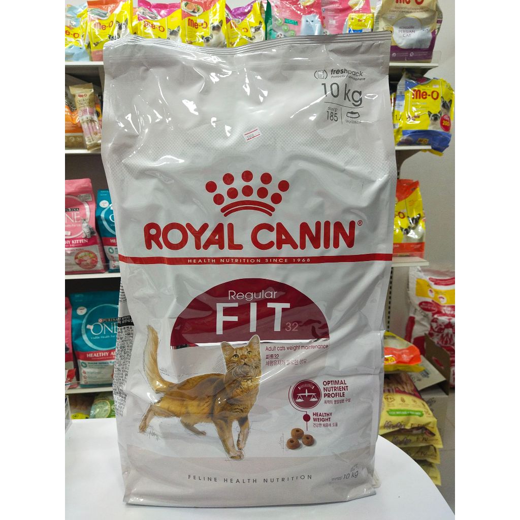 Royal Canin Fit 32 อาหารแมวแบบเม็ด สำหรับแมวโต อายุ 1 ปีขึ้นไป 10kg. | Shopee Thailand