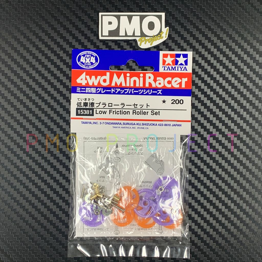 TAMIYA 15381 LOW FRICTION ROLLER SET | Shopee Thailand