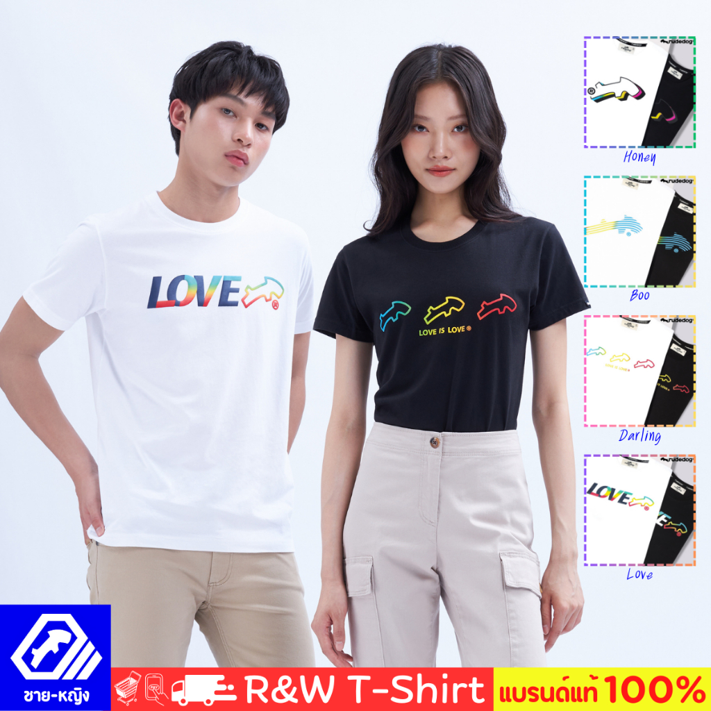 👕ไซส์ใหม่👕 Rudedog ® รวมเสื้อยืด 4 รุ่น | Darling / Honey / Love / Boo ...