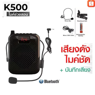 k500 ราคาพิเศษ | ซื้อออนไลน์ที่ Shopee ส่งฟรี*ทั่วไทย!