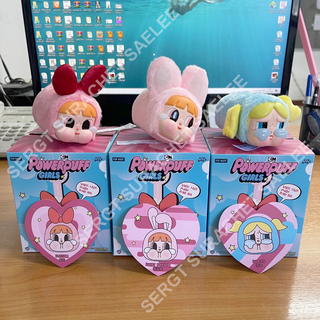 Cry Baby Powerpuff Girls ของแท้ Pop Mart แกะลุ้นได้มา เปิดเช็คตัว ยัง ...