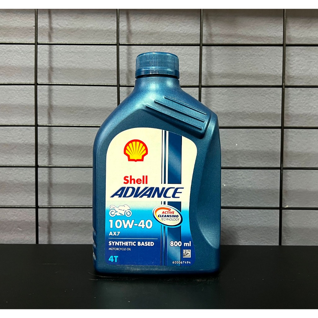 น้ำมันเครื่องมอเตอร์ไซค์ Shell Advance AX7 4T 10W-40 ขนาด 0.8L | Shopee ...