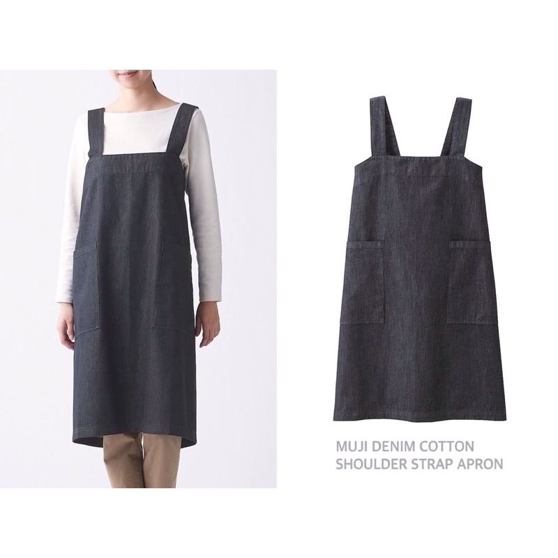 MUJI ผ้ากันเปื้อน ผ้าเดนิม สายสะพาย DENIM COTTON SHOULDER STRAP APRON ...