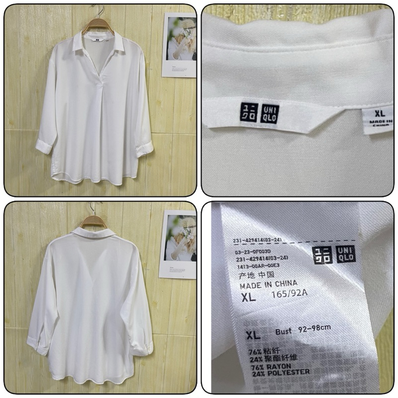 Uniqlo XLอก44 เสื้อเชิ้ตยูนิโคล่มือสองของแท้นำเข้าสภาพใหม่ | Shopee Thailand