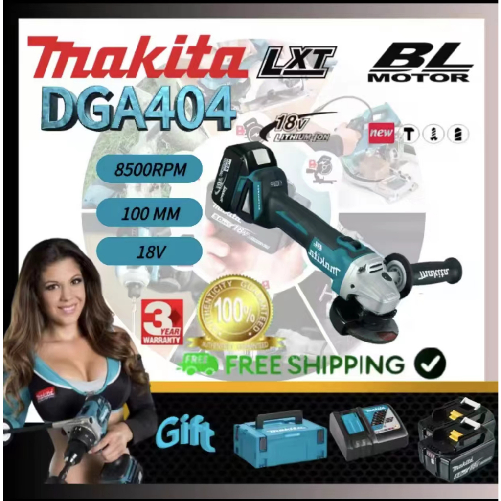 Makita DGA404 18V ชาร์จไร้สายไฟฟ้าเครื่องบด, Brushless ไฟฟ้ามัลติฟังก ...