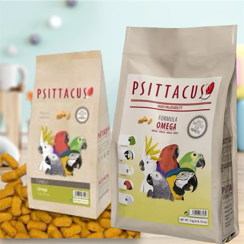 Psittacus Omega 800g.-3kg. | Shopee Thailand