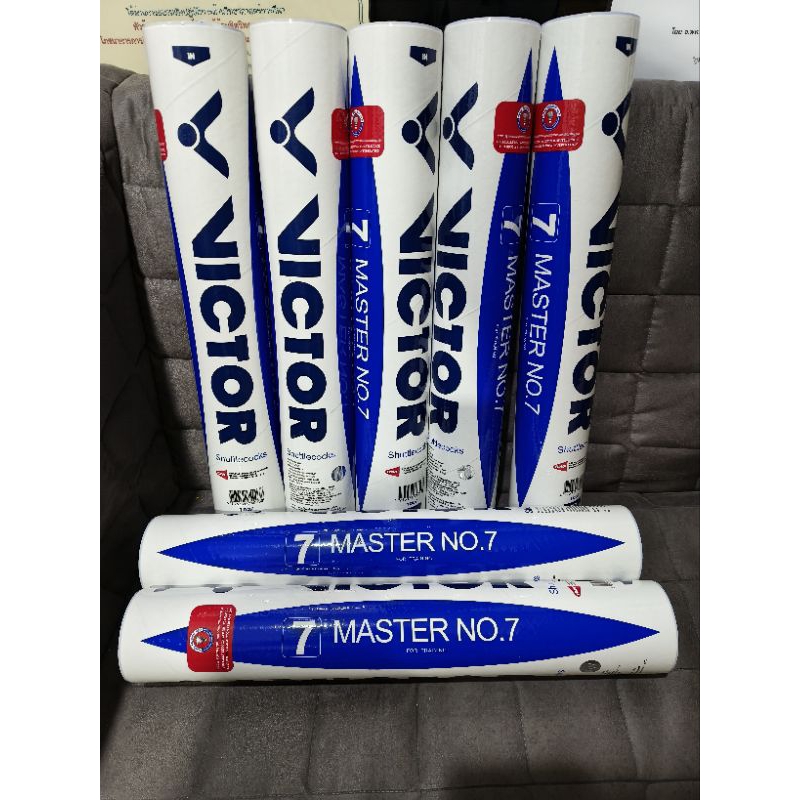 ลูกแบดมินตัน Victor Master No.7 ขนห่าน อึด ทน | Shopee Thailand