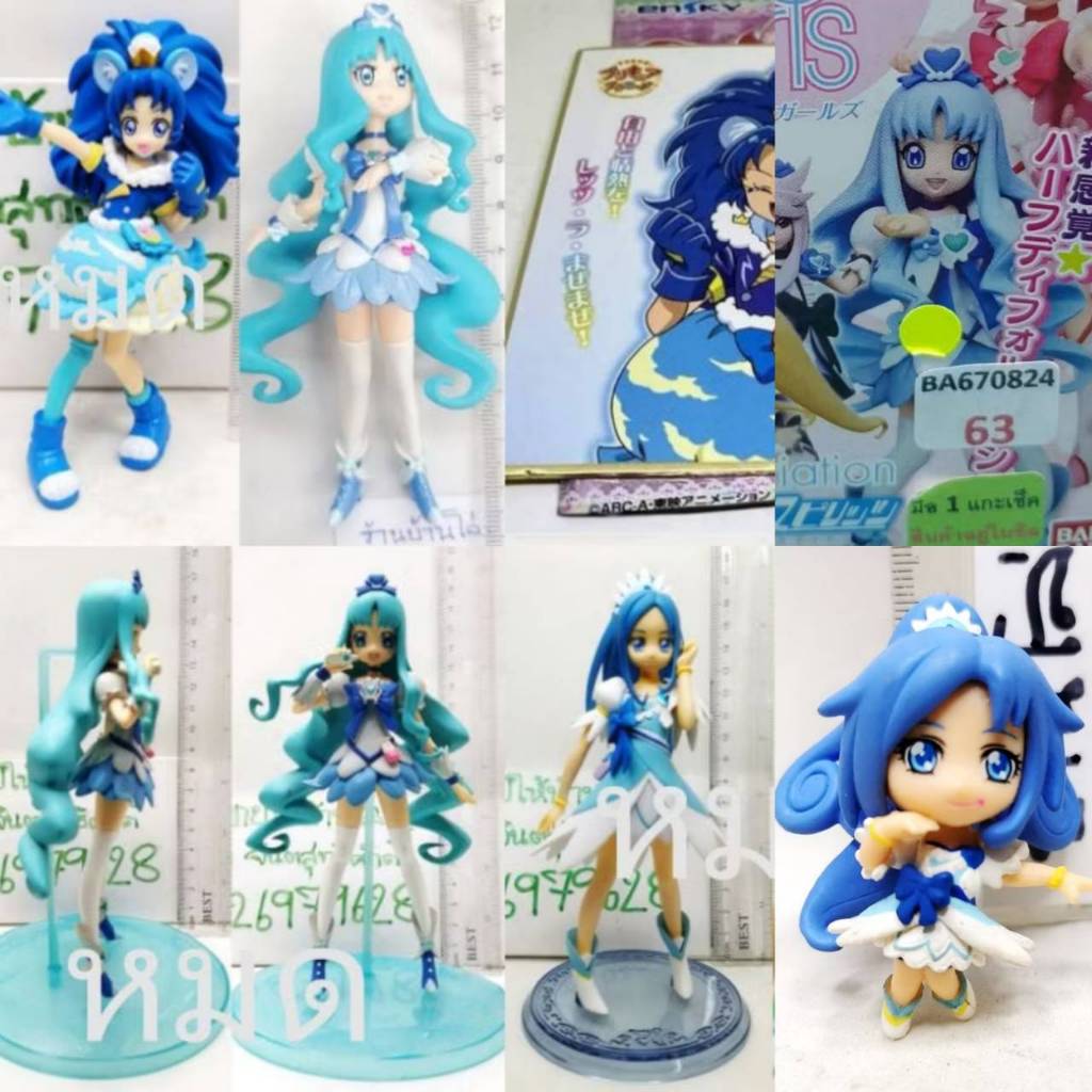 (แท้/มือ2) ⭐BANDAI Pretty Cure Kirakira Precure a la Mode CURE MARINE ...