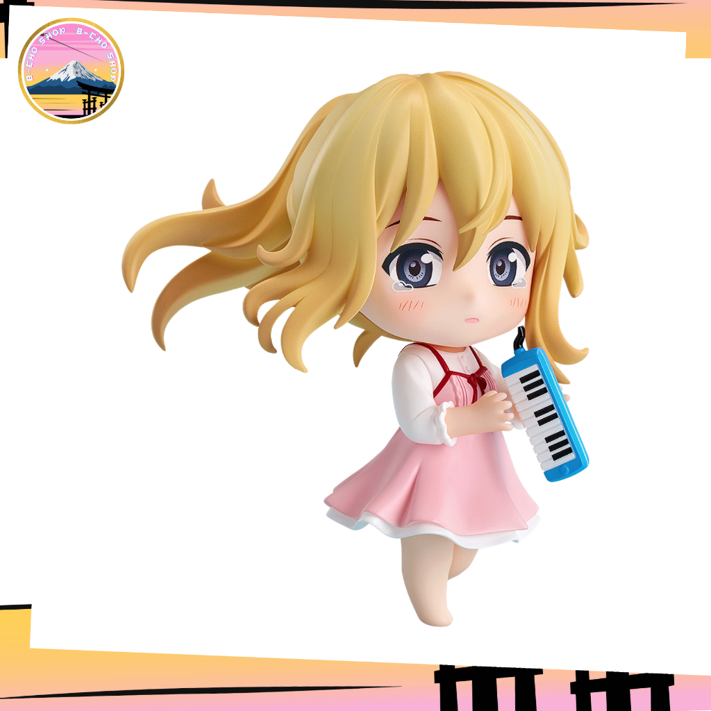 [Pre-order-2025-02]Nendoroid Light Kaori Miyazono: Spring of Beginning ...