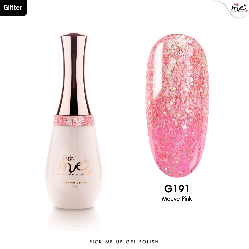 สีเจลทาเล็บ Pick Me Up G191 Mauve Pink 15ml. | Shopee Thailand