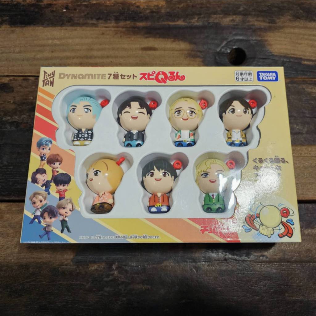 BTS TinyTAN Dynamite Spinning Q. Japan | Shopee Thailand
