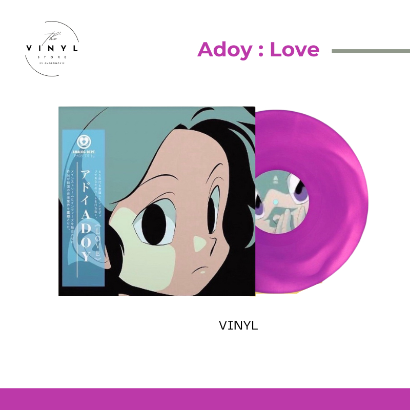 Adoy Love Vinyl LP แผ่นเสียง | Shopee Thailand
