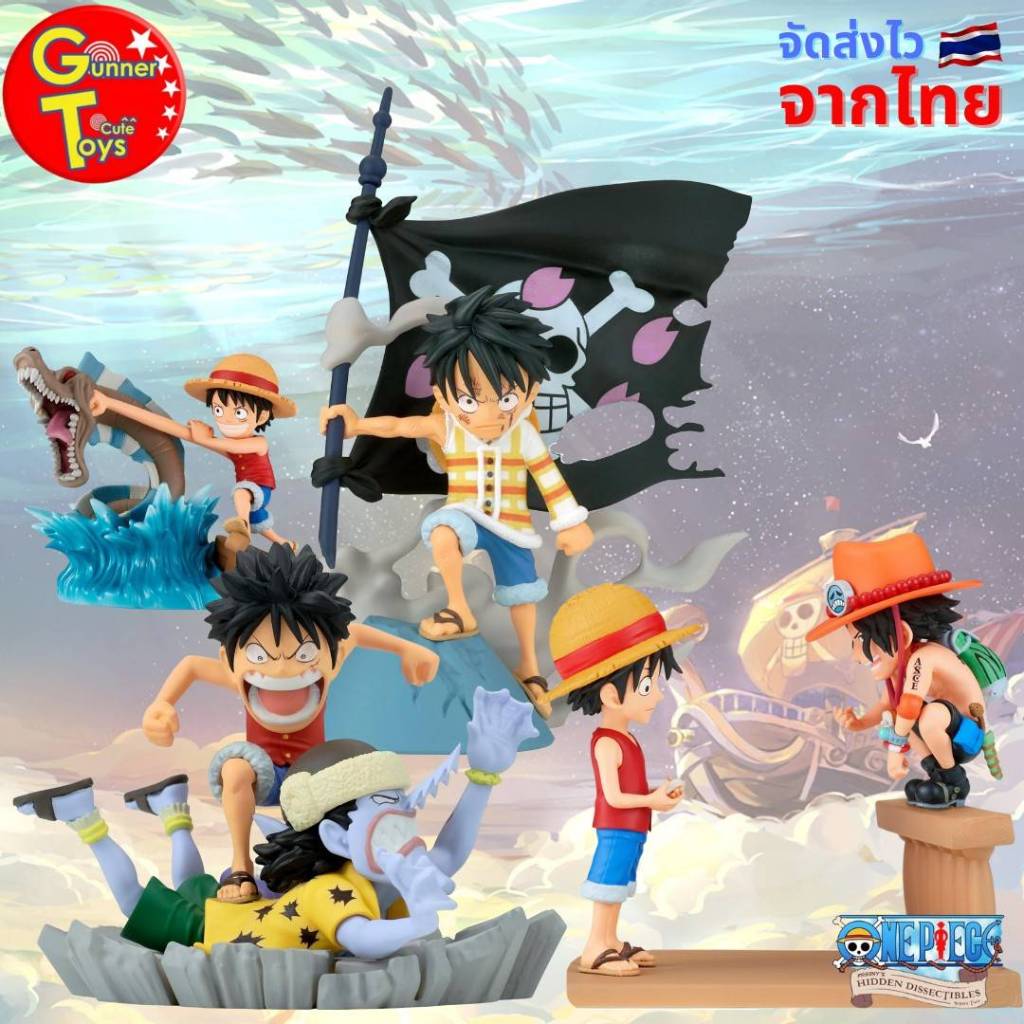 ONE PIECE WCF Monkey D Luffy World Collectable Figure | Shopee Thailand