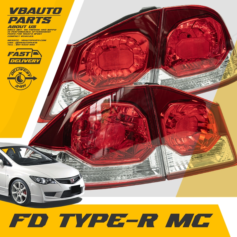 ไฟท้าย CIVIC FD Type-R(RED-MC) (ราคาต่อคู่) | Shopee Thailand